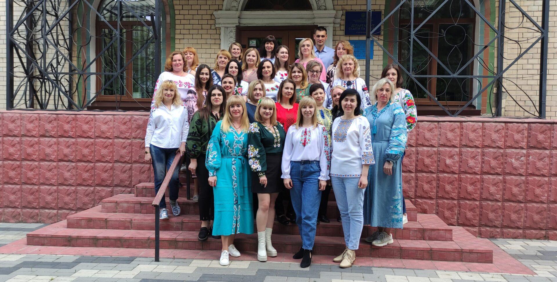Департамент освіти та науки Хмельницької міської ради ДЕНЬ ВИШИВАНКИ В